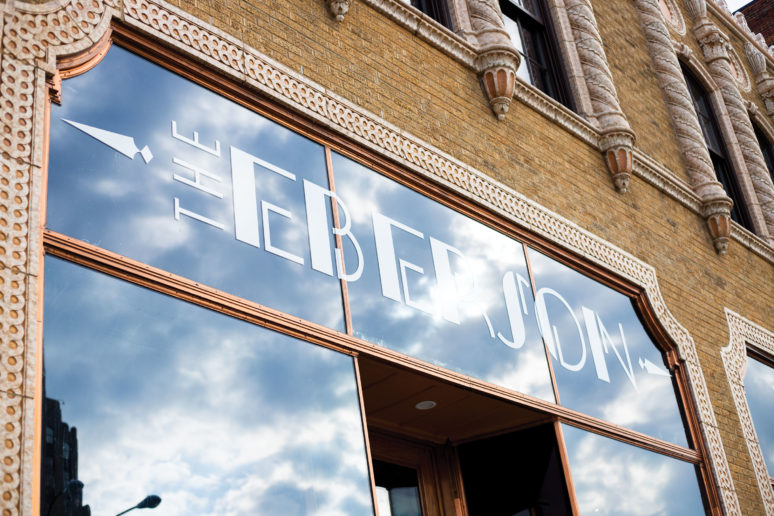 eberson_01 - My City Magazine